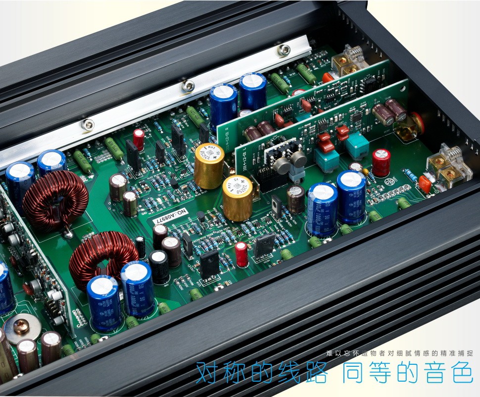 Rebec ES2 | Bilstereo Bass forsterker høytaler støydemping DSP DAB ...