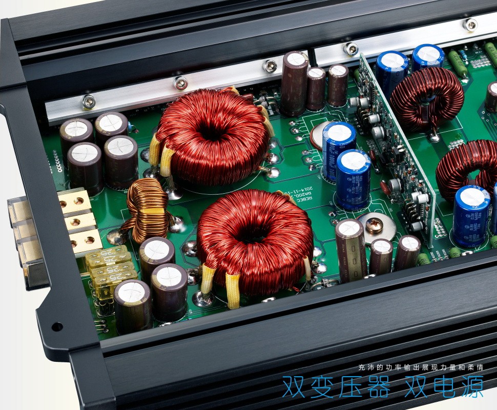 Rebec ES2 | Bilstereo Bass forsterker høytaler støydemping DSP DAB ...