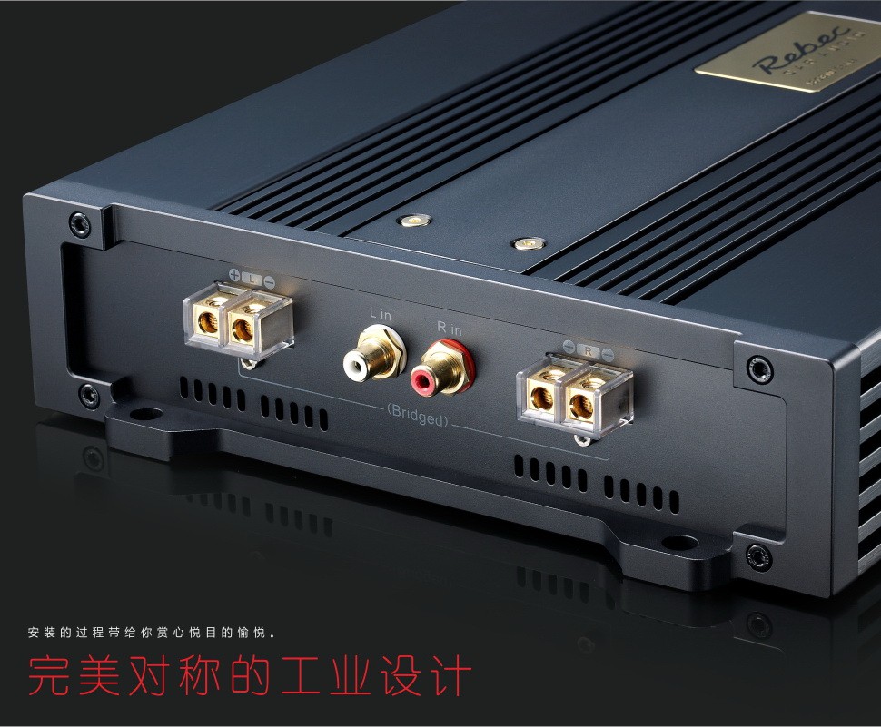 Rebec ES2 | Bilstereo Bass forsterker høytaler støydemping DSP DAB ...